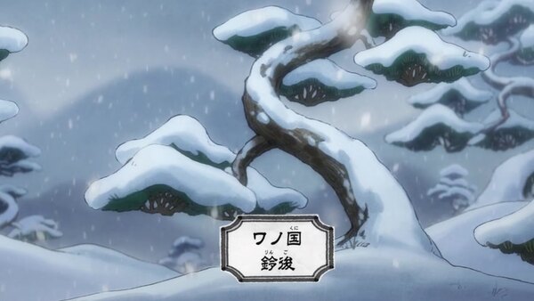 One Piece Episode 932 info and links where to watch