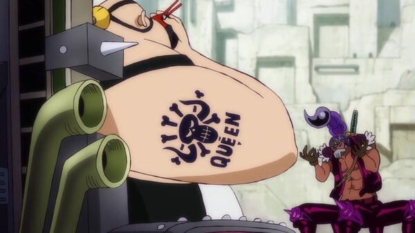 One Piece Episode 933 info and links where to watch