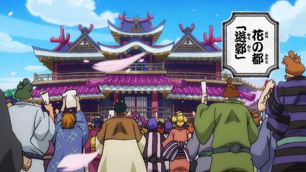 One Piece Episode 934 info and links where to watch