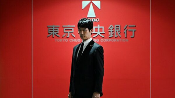 Naoki Hanzawa Season 2 Episode 10