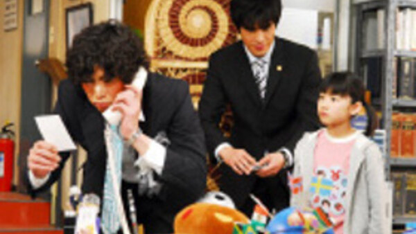 Bengoshi no Kuzu Season 1 Episode 5