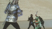 Super Sentai Season 1 Episode 1