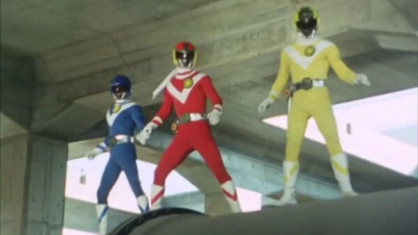 Taiyo Sentai Sun Vulcan Season 1 Episode 1