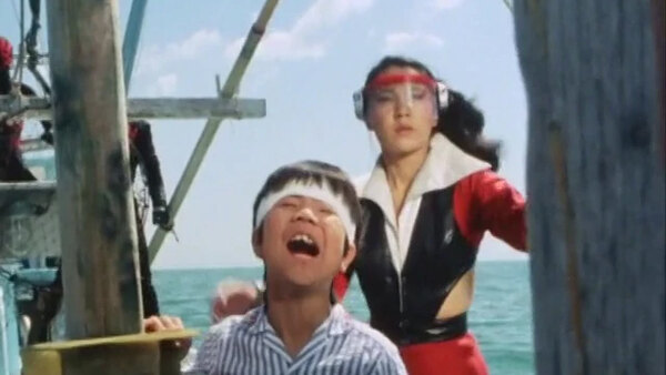 Taiyo Sentai Sun Vulcan Season 1 Episode 21