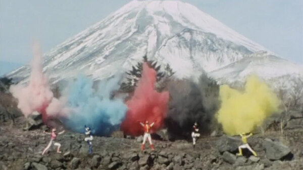Kagaku Sentai Dynaman Episode 1