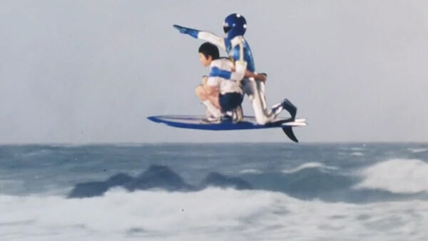 Kagaku Sentai Dynaman Season 1 Episode 18