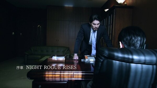 Kamen Rider Rogue Season 1 Episode 1