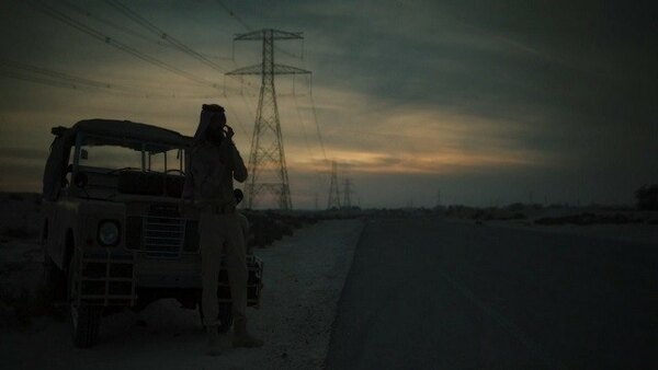 Rashash Season 1 Episode 1