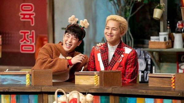 Amazing Saturday Season 2020 Episode 50