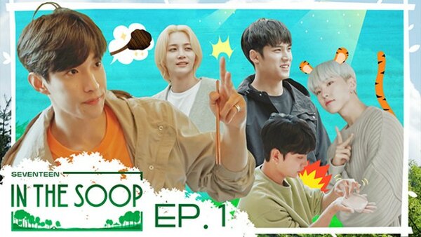 SVT In the SOOP Season 1 Episode 1