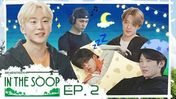 SVT In the SOOP Season 1 Episode 2