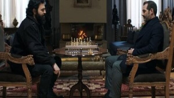 Al Hayba Season 4 Episode 19