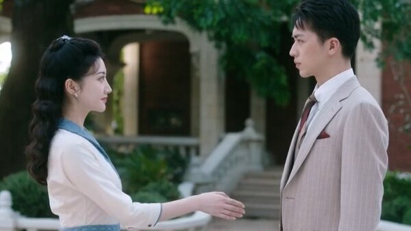 City of Streamer Season 1 Episode 1