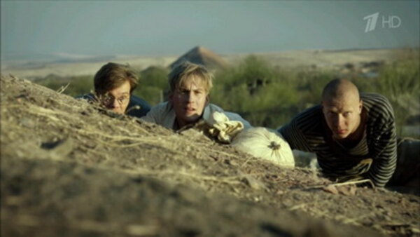 The Young Guard Season 1 Episode 2