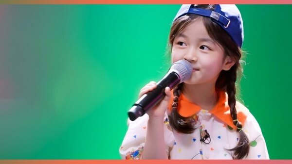 Lee Mujin Service Season 2022 Episode 13