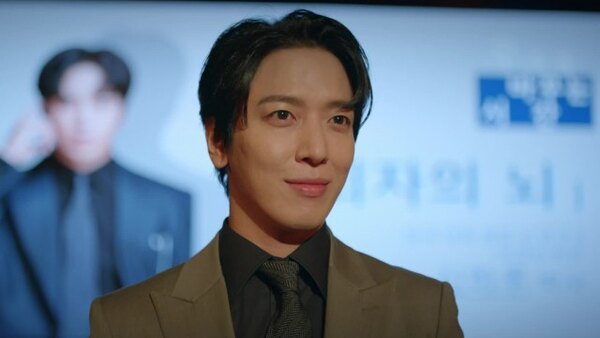 Brain Works Season 1 Episode 1