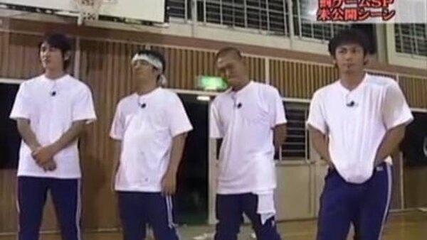 Gaki No Tsukai No Laughing Batsu Game Season 3 Episode 1
