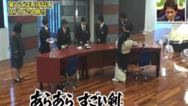 Gaki No Tsukai No Laughing Batsu Game Season 8 Episode 1