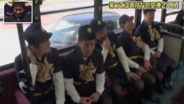 Gaki No Tsukai No Laughing Batsu Game Season 9 Episode 1