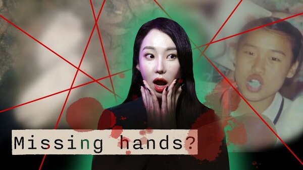 Dark Asia with Megan Season 1 Episode 2