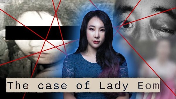 Dark Asia with Megan Season 1 Episode 4