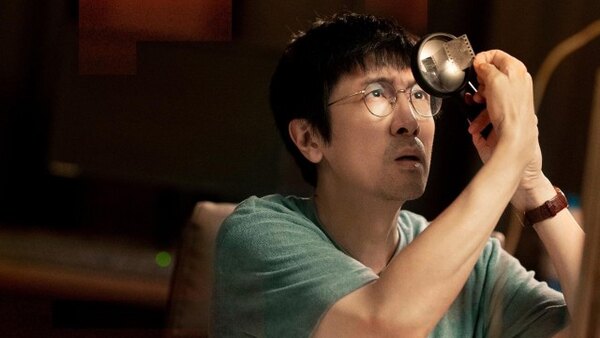 Three-Body Season 1 Episode 2 Recap