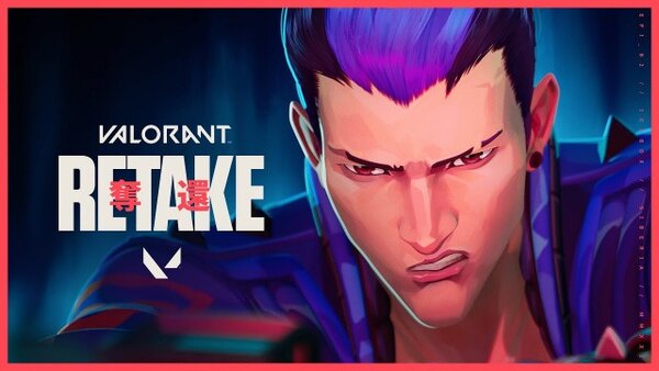 Valorant Cinematics Season 1 Episode 2