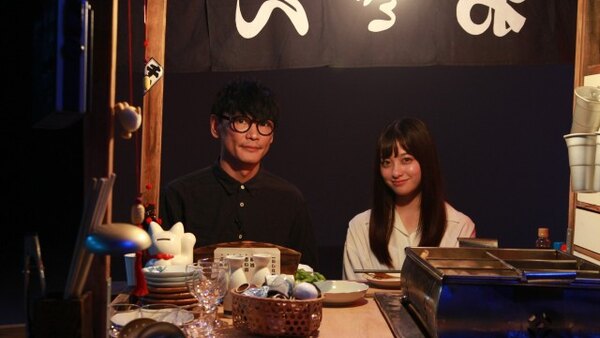 Sugar & Sugar Season 1 Episode 2