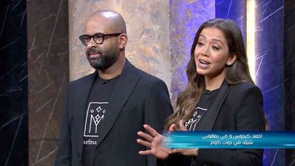 Shark Tank Egypt Season 1 Episode 7