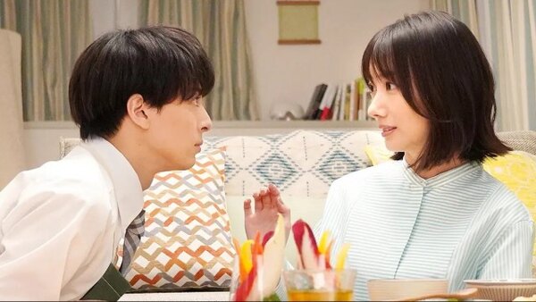 Mr. Bride Season 1 Episode 1