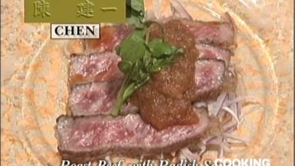 Iron Chef Season 4 Episode 1