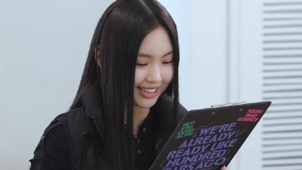 Jeans' ZINE Season 2023 Episode 14