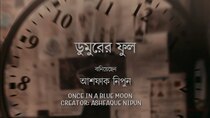 Mohanagar episodes (TV Series 2021 - 2023)