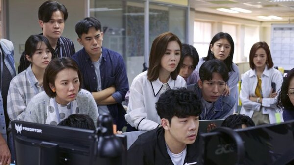 Wave Makers Season 1 Episode 1 info and links where to watch