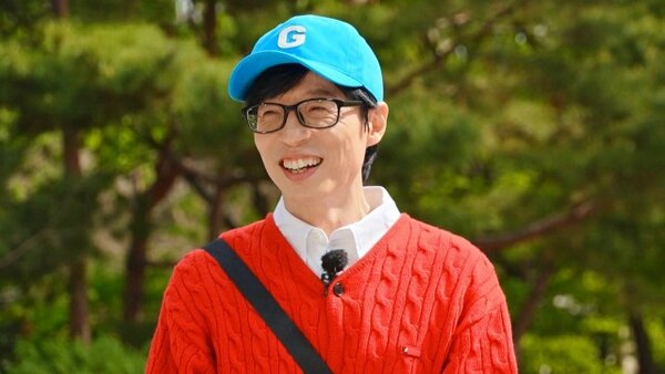 Running Man Season 2023 Episode 653