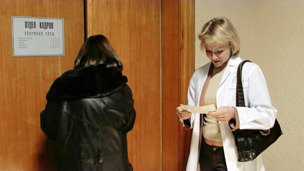 The Call Season 2 Episode 7