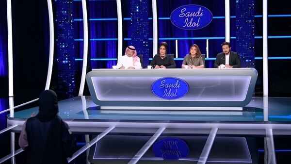 Saudi Idol Season 1 Episode 1