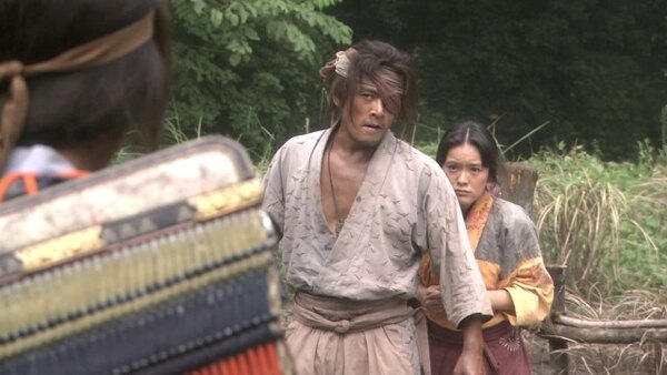 The Trusted Confidant Season 1 Episode 1