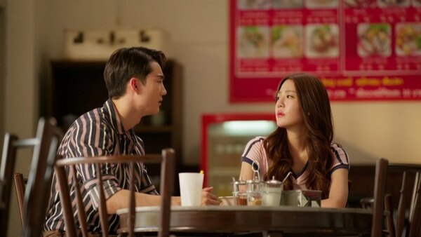 Only Friends Season 1 Episode 8