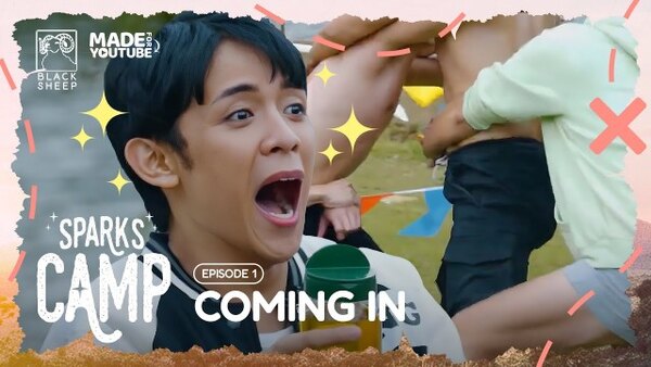 Sparks Camp Season 1 Episode 1