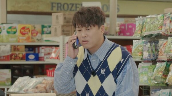 Unexpected Business Season 3 Episode 1