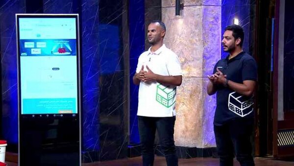 Shark Tank Egypt Season 2 Episode 7