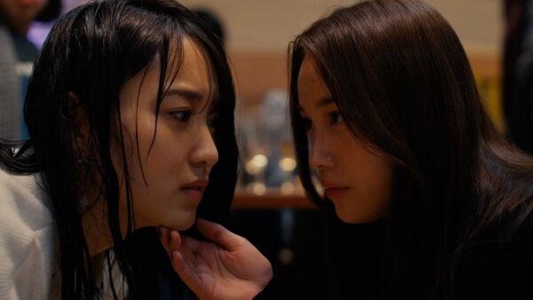 CHASER GAME W: My Evil Boss is My Ex-Girlfriend Season 1 Episode 1