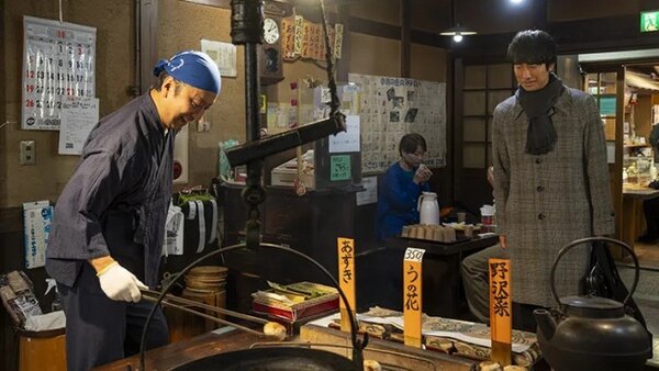 Bullet Train Bistro Season 2 Episode 3