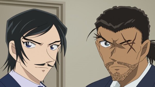 Meitantei Conan Episode 1123 info and links where to watch