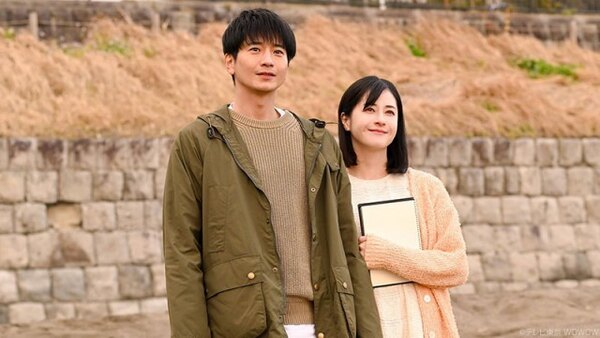 Double Cheat: Itsuwari no Keikan Season 1 Episode 5