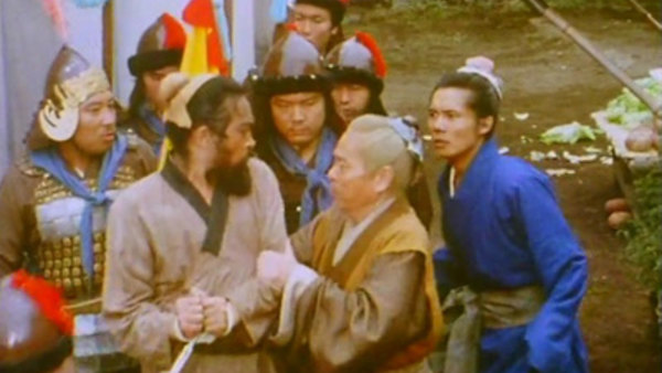 The Water Margin Season 1 Episode 9