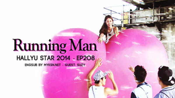 Running Man Episode 208