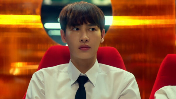 The Trainee Season 1 Episode 1