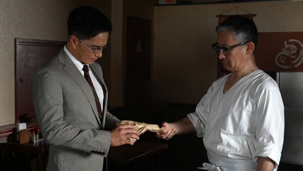 Double Cheat: Itsuwari no Keikan Season 2 Episode 6